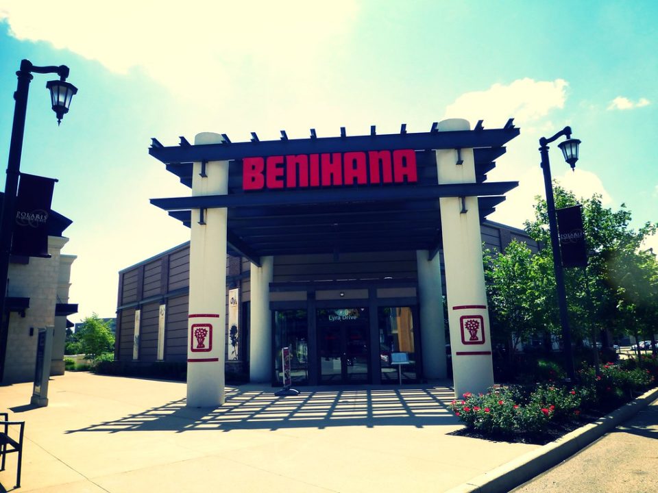 How To Get The Benihana Birthday Deal 🎉